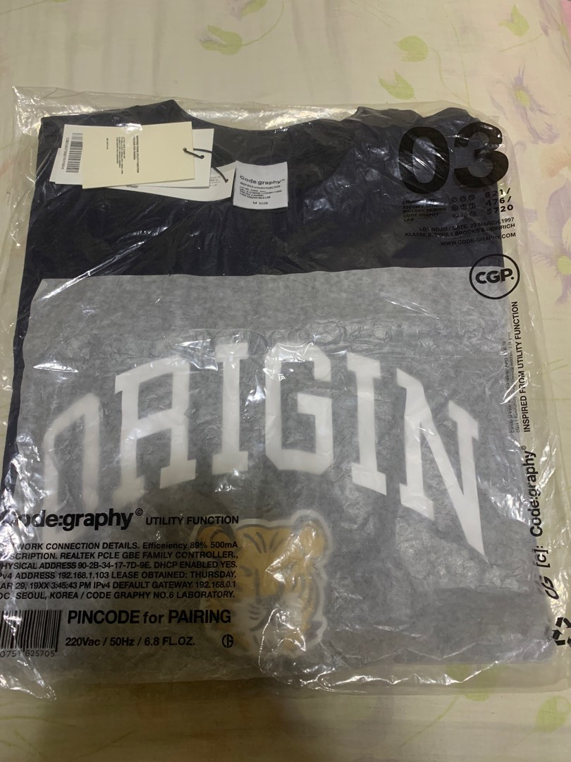 SEVENTEEN HOSHI CODEGRAPHY SHIRT on Carousell