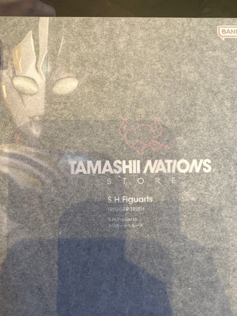 Shf Ultraman trigger truth, 興趣及遊戲, 玩具 & 遊戲類 - Carousell