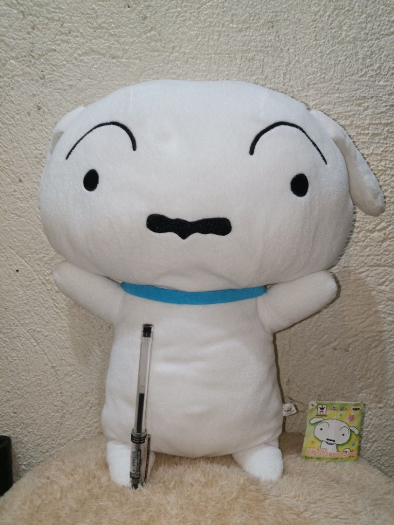SHIRO - Shin Chan's dog, Hobbies & Toys, Toys & Games on Carousell