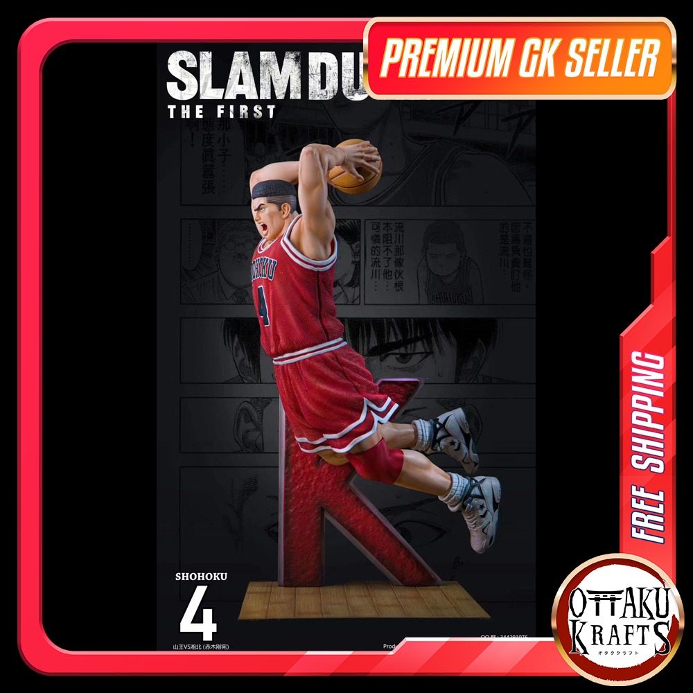 Slam Dunk | Takenori Akagi | Blue Dragon Studio【PO - FREE Shipping】| GK ...