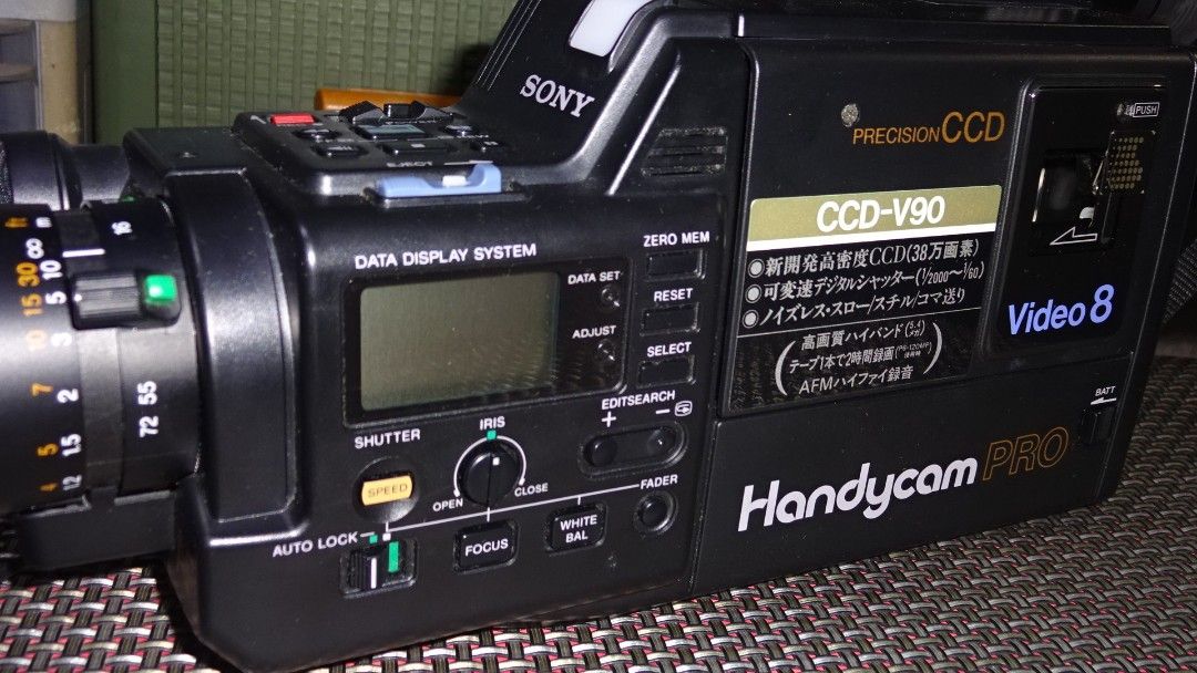 Sony Handycam Pro Video Caamera Recorder CCD-V90, Photography, Video ...