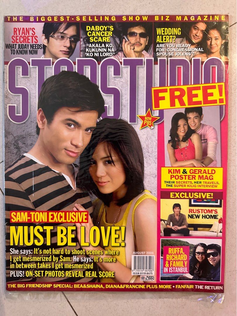 Starstudio Magazine August 2006, Hobbies & Toys, Books & Magazines ...