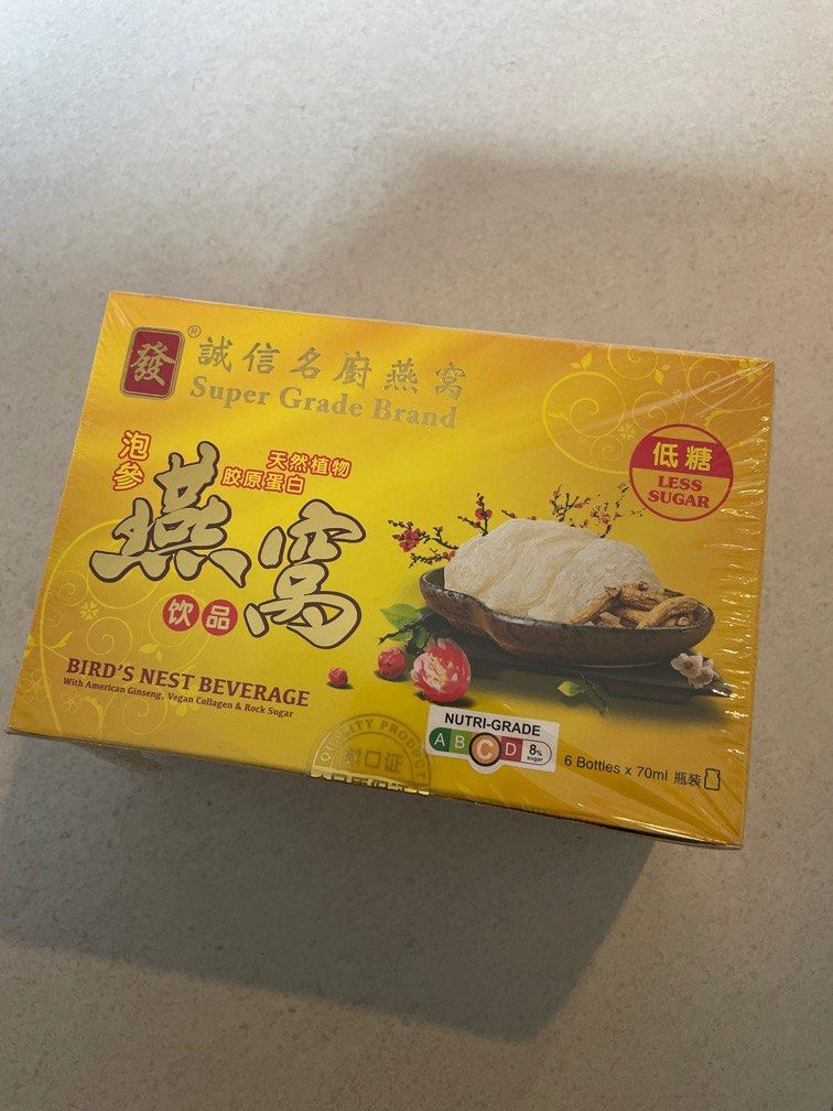 Super Grade Brand Bird's Nest, Health & Nutrition, Health Supplements ...