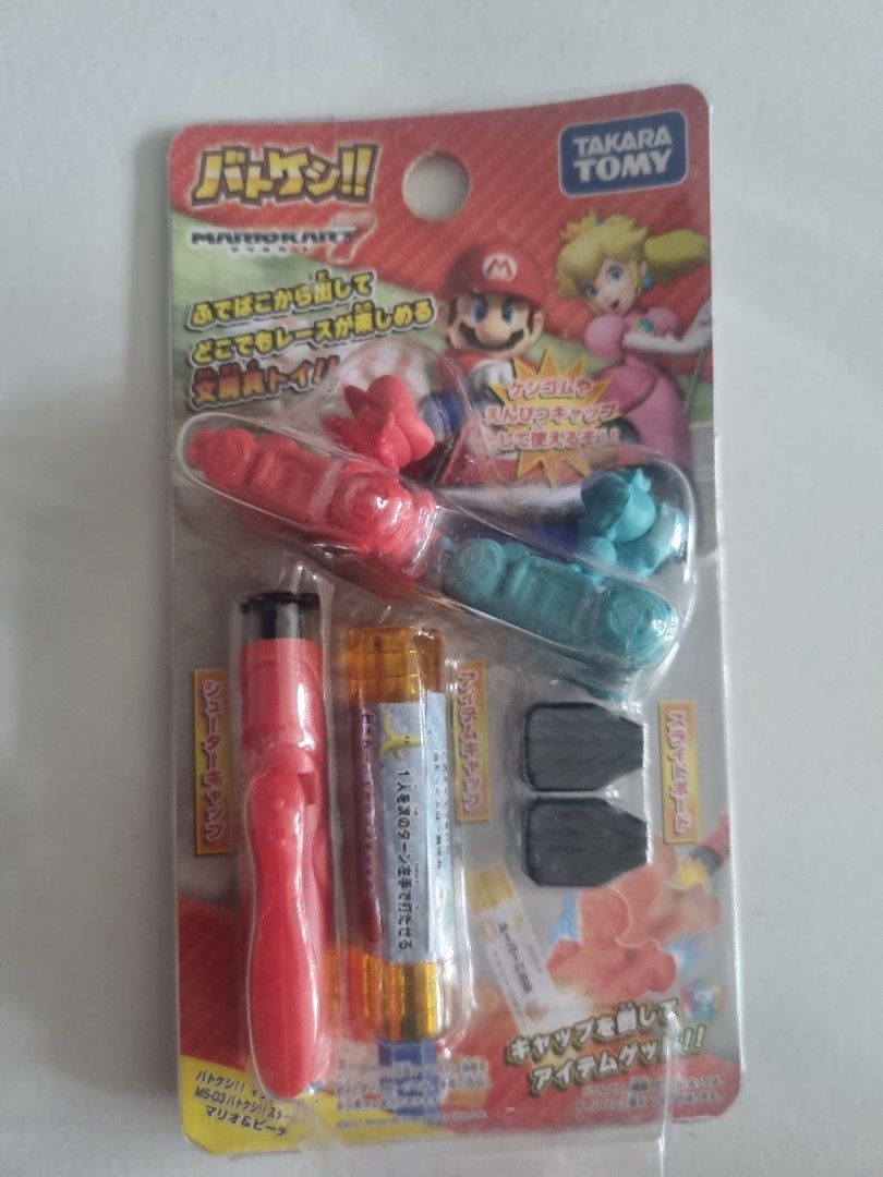 Super Mario, Hobbies & Toys, Memorabilia & Collectibles, Vintage ...