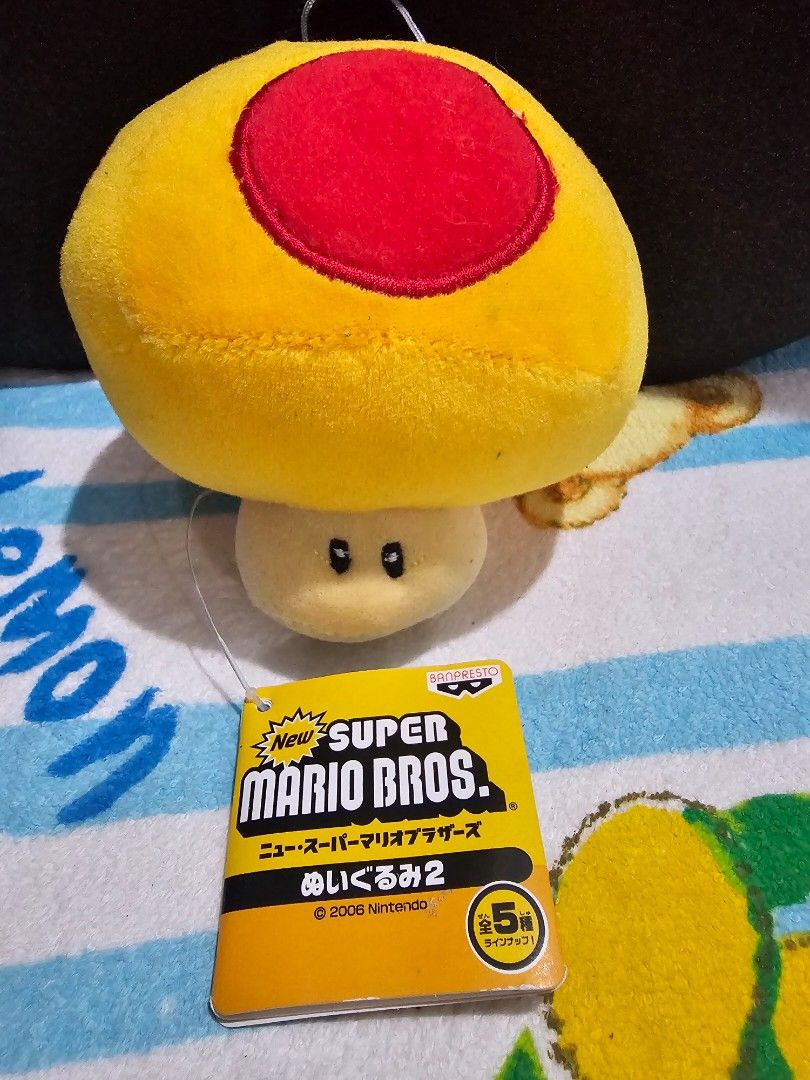 Super Mario Mega Mushroom Plush Toy on Carousell