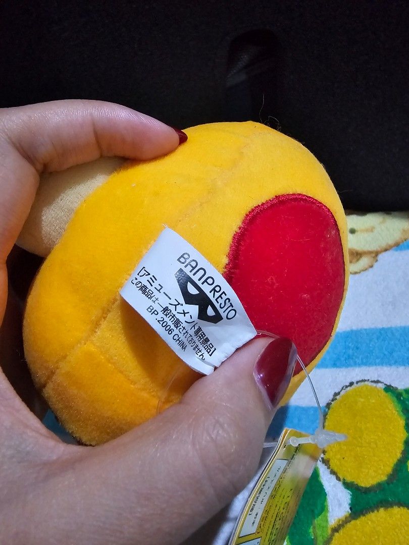 Super Mario Mega Mushroom Plush Toy On Carousell