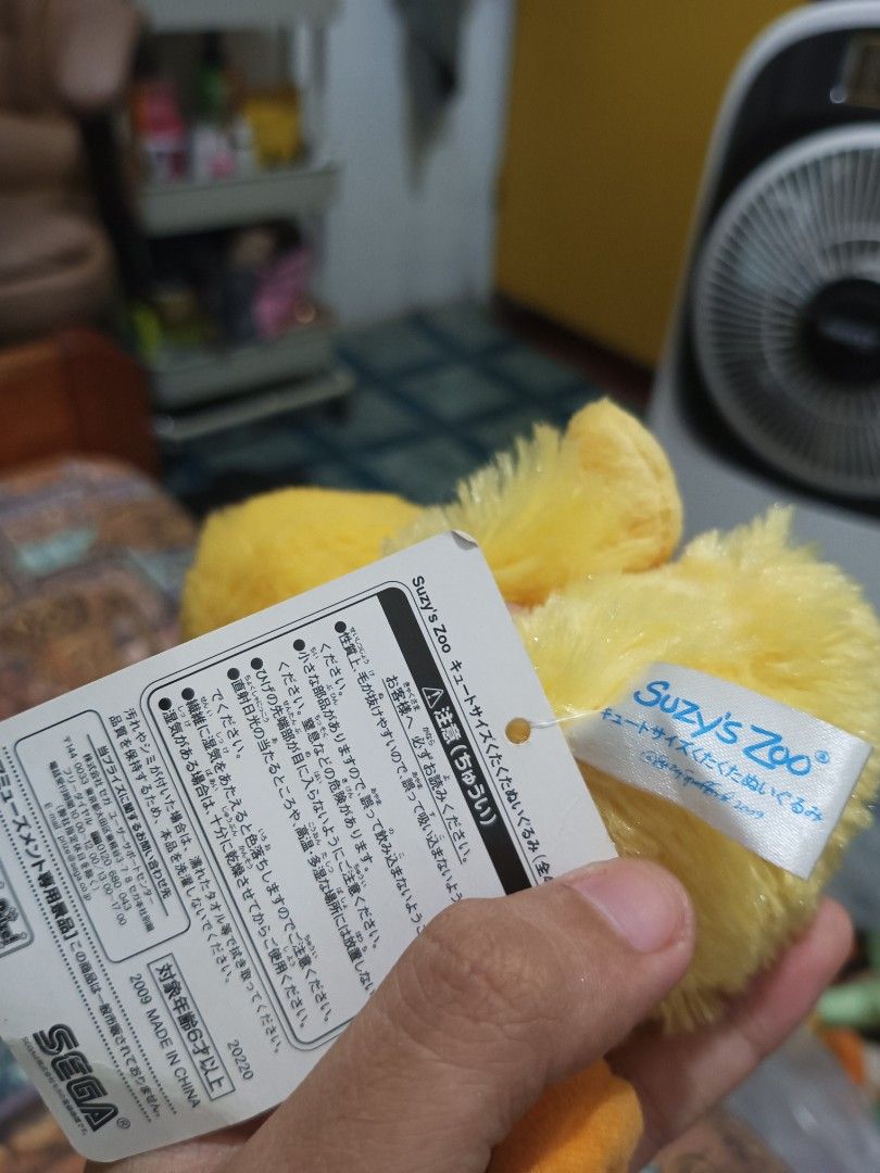 Suzy's Zoo Witzy the Duck Original Japan Brand New, Hobbies & Toys ...