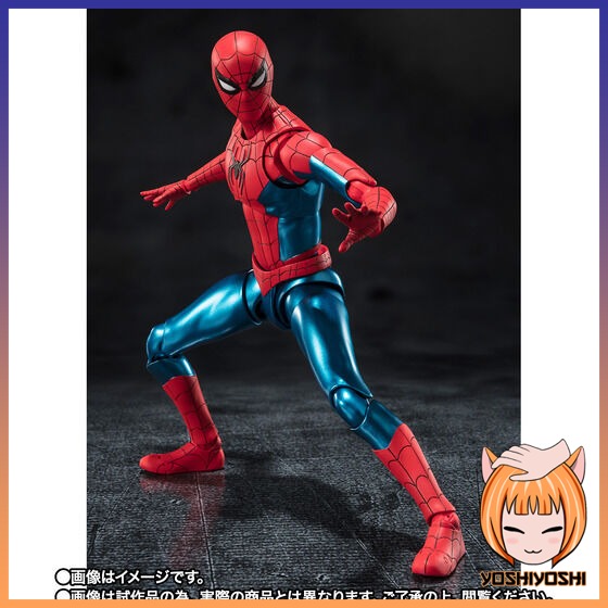 Tamashii Exclusive - S.H.Figuarts (Spider-Man: No Way Home) - Spider ...