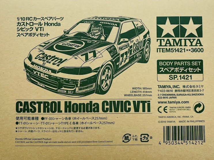 Reserved Tamiya Honda Civic EG6 Body Shell Set - rare Castrol version ...