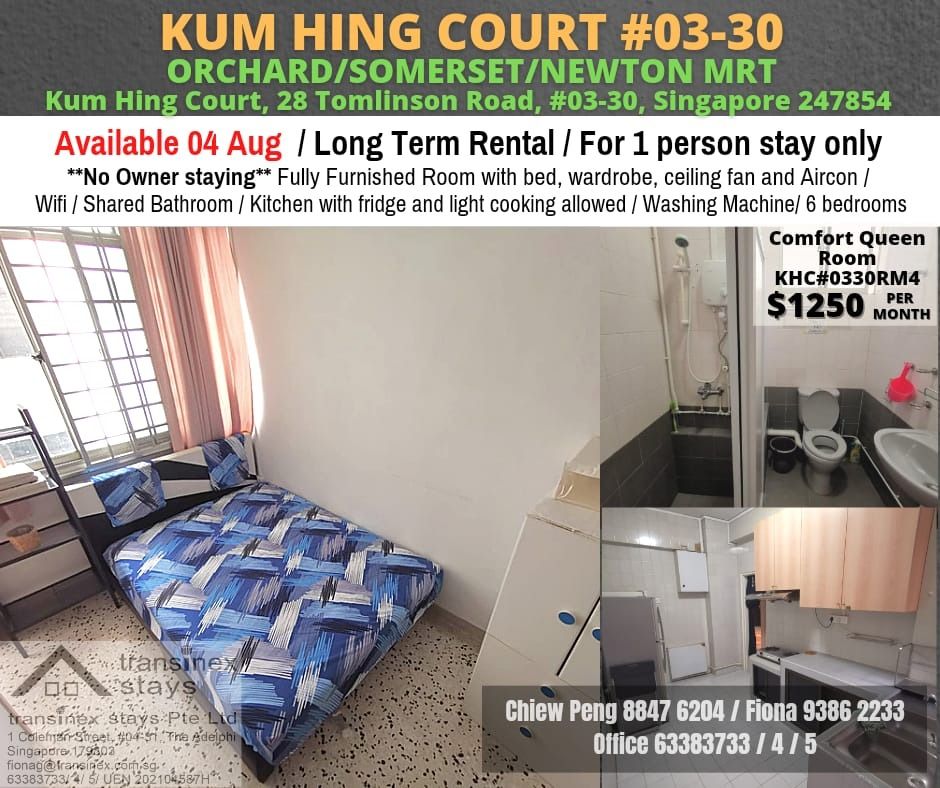 Tanglin / River Valley / Orchard - Kum Hing Court - Common Room ...