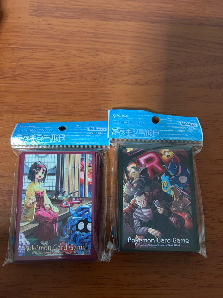 Tcg Jap Pokemon 151 Deck Sleeves - Erika Sleeves and Giovanni Sleeves ...