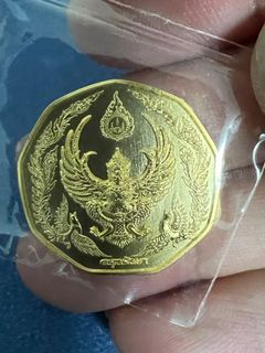 Thai Amulet LP Thuad 2510 (SMK Cert), Hobbies & Toys, Memorabilia ...