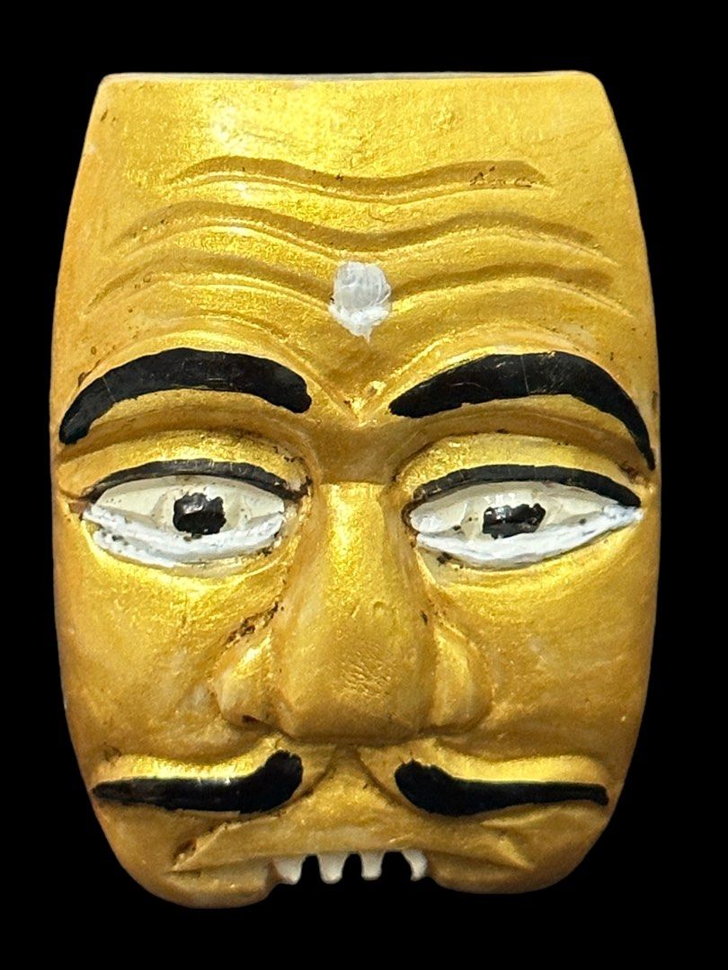 Ultra Rare Kamakan Jumbo Pan Boon (Gold face) BE2558 by PT Chao Saeng ...