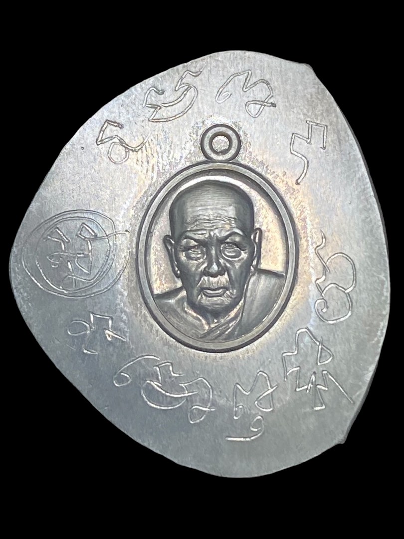 Ultra Rare Mit Daeng Uncut PT Chao Saeng (Test Mould) with full hand ...