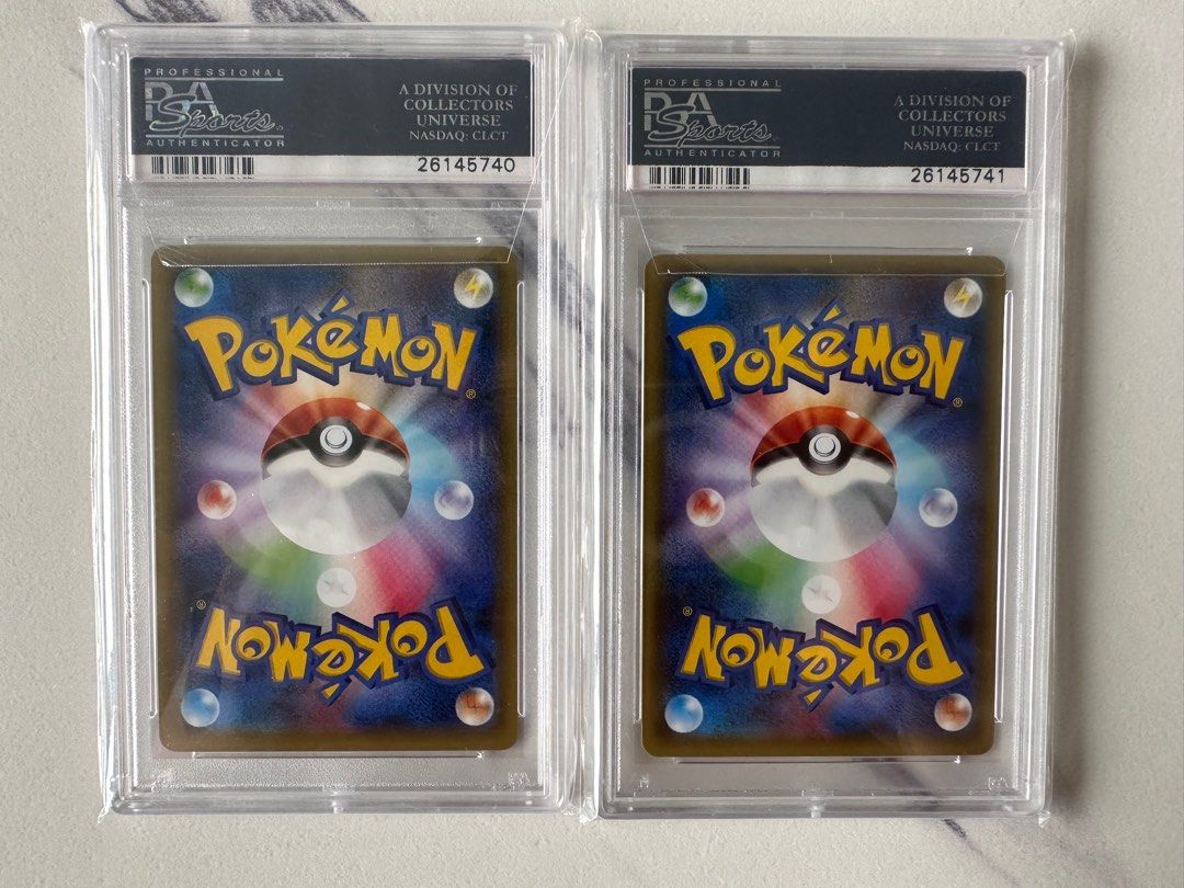 WTS [PSA 10 SEQUENTIAL] Japanese XY Promo Rayquaza Poncho Wearing ...