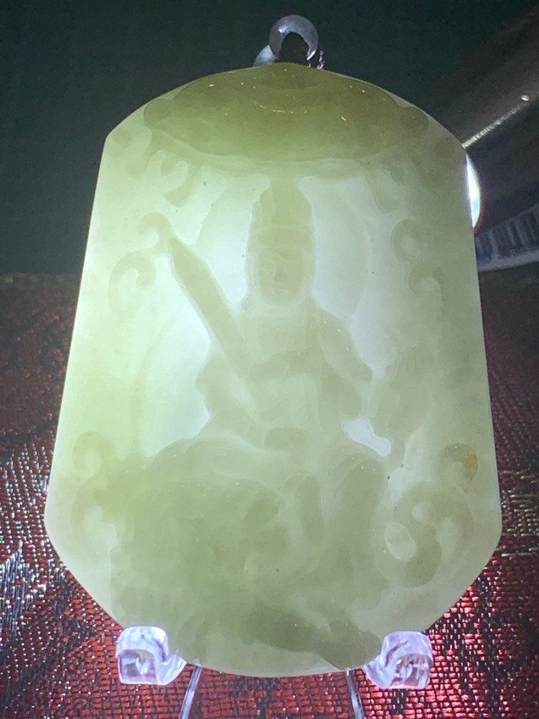 Xu Kong Zhang Pu Sa jade pendant, Men's Fashion, Watches & Accessories ...
