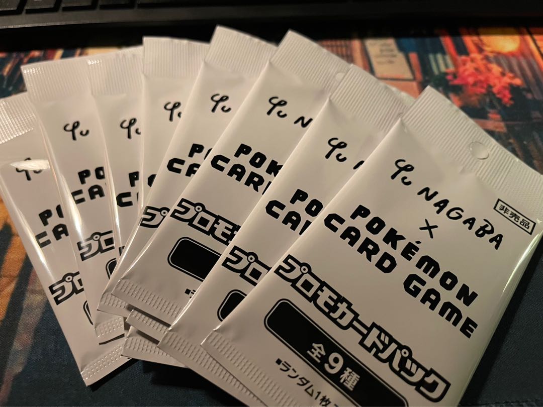 Yu Nagaba eeveelutions sealed packs, Hobbies & Toys, Toys & Games on ...