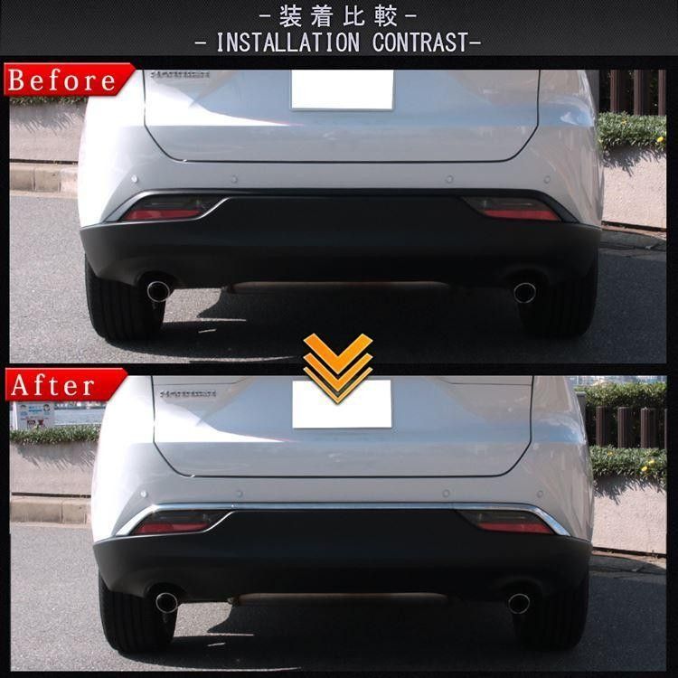 2021-2023 Toyota Harrier S UX80 Decorative rear Bumper Trim Strip, Auto ...