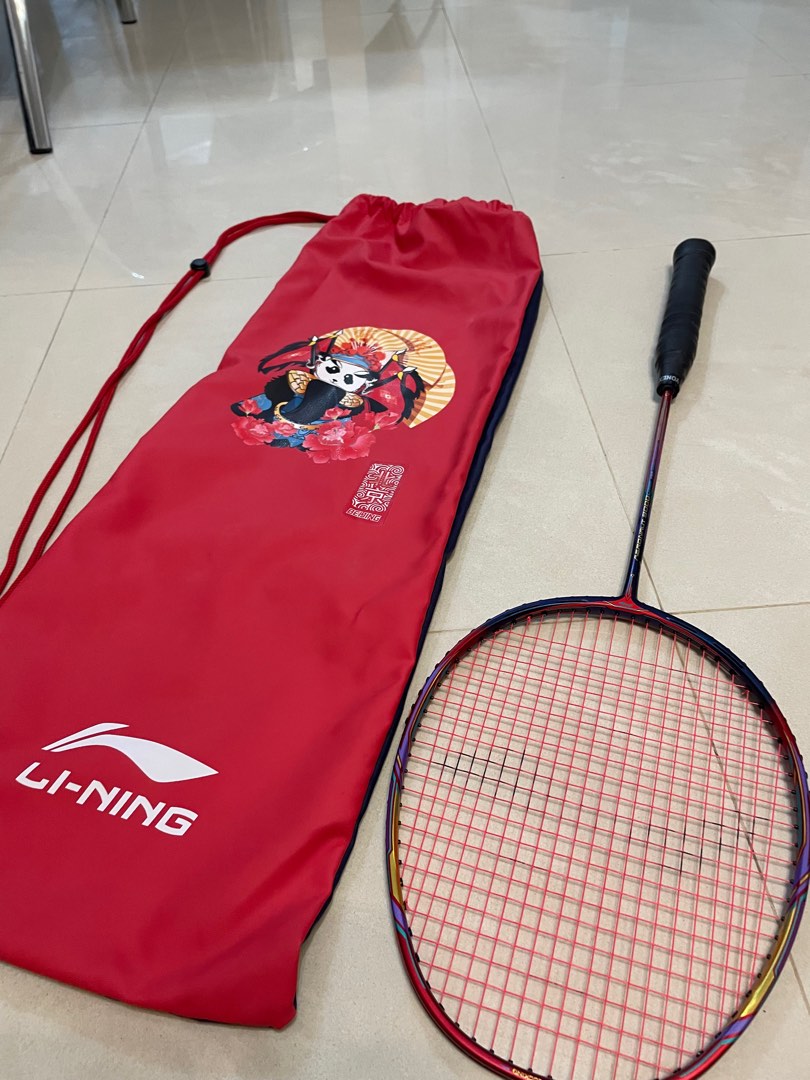 Lining 9000C Olympic Limited Edition with Yuta Watanabe Signature ...