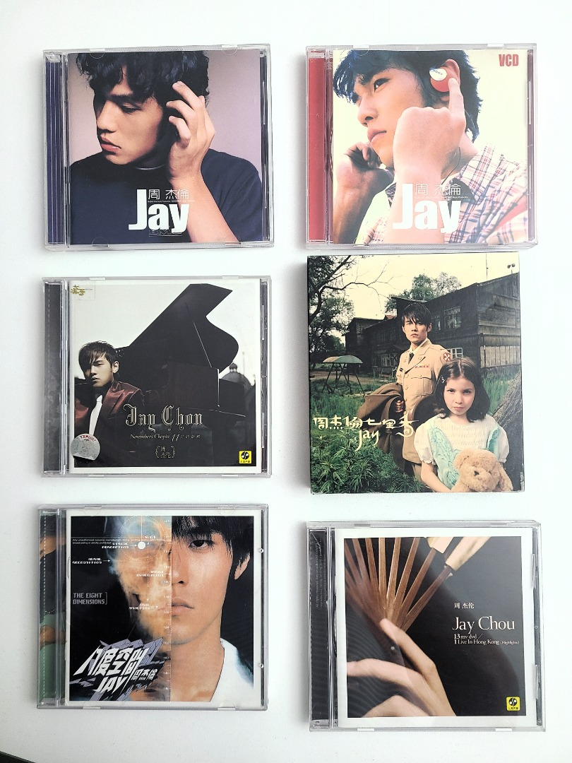 周杰倫 Jay Chou CD VCD, 興趣及遊戲, 音樂、樂器 & 配件, 音樂與媒體 - CD 及 DVD - Carousell