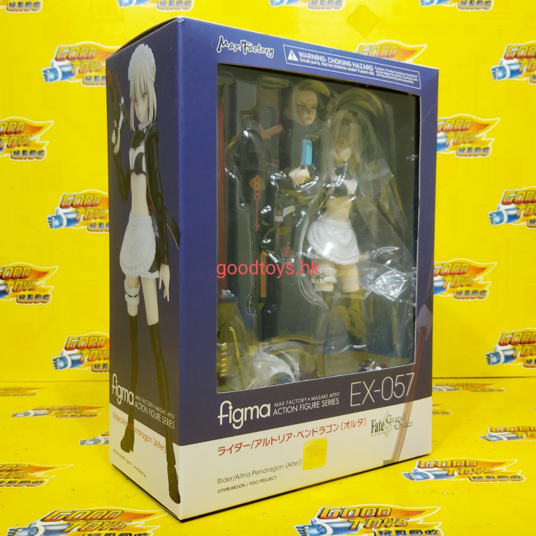 全新未開封 MAX FACTORY FIGMA EX-057 RIDER/ALTRIA PENDRAGON (ALTER) 女僕服, 興趣及遊戲, 玩具 & 遊戲類 - Carousell