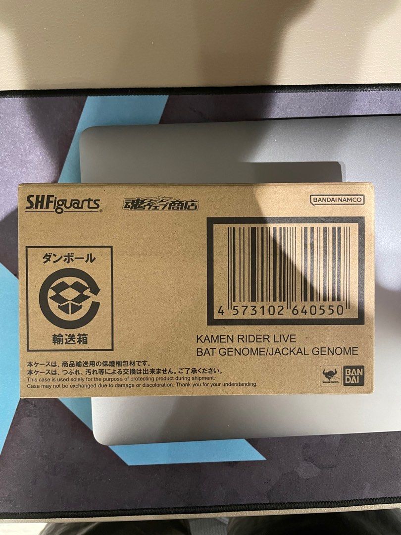 全新 啡盒未開 行版 Shf S.H.Figuarts KAMEN RIDER LIVE BAT GENOME／JACKAL GENOME 假 ...