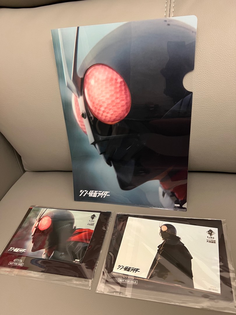 新幪面超人 x EVA初號機 x 哥斯拉 x 超人 庵野秀明 SHJU 宇佐美大感謝祭明信片+A4 File, 興趣及遊戲, 玩具 & 遊戲類 ...