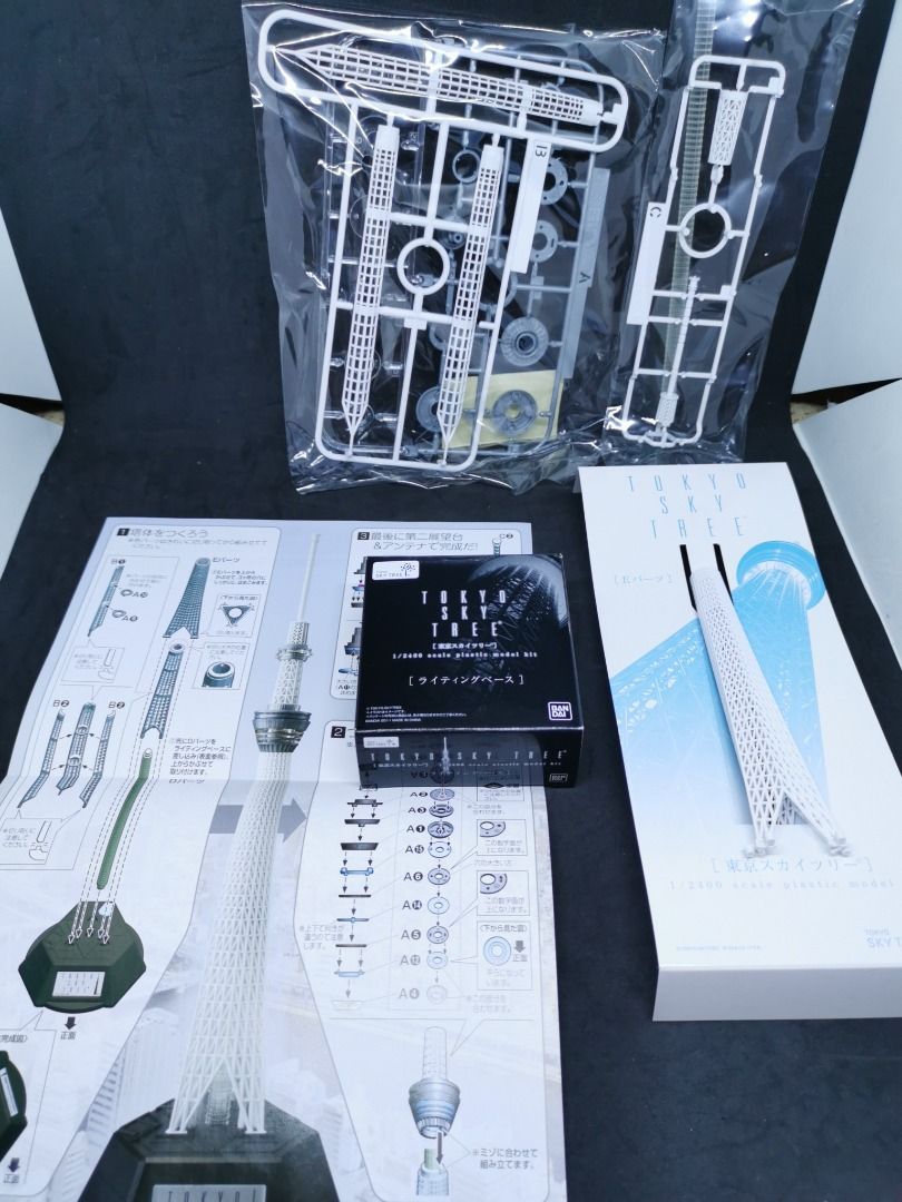 Bandai Kit 1/2400 Tokyo Sky Tree on Carousell
