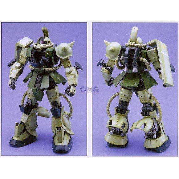 Bandai PG MS-06F Zaku-II Gundam Zaku 1/60, Hobbies & Toys, Toys & Games ...