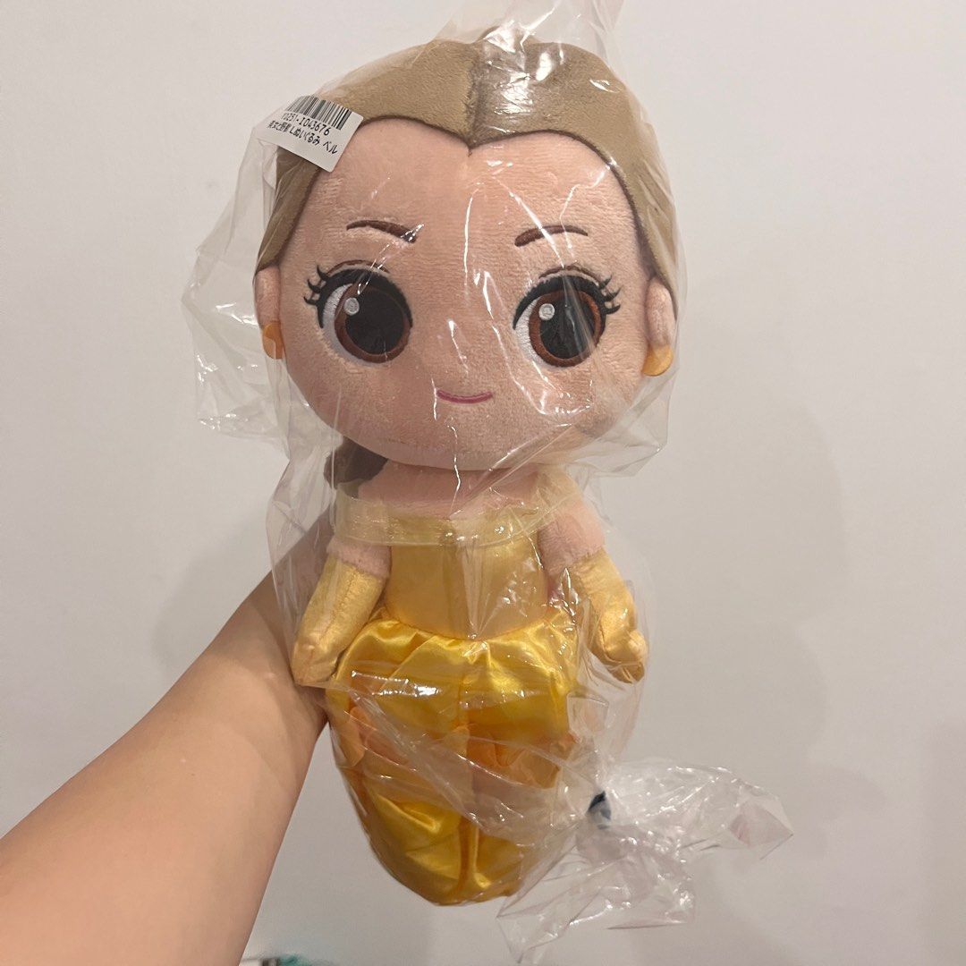Beauty and the Beast Belle Bella Princess Soft Toy Plush Plushie Plushy ...