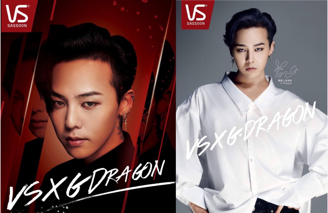 BigBang GD G-Dragon official posters, Hobbies & Toys, Memorabilia ...