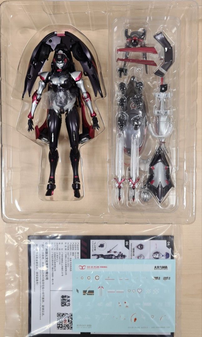 Bigfirebird EX-01 Mooka / Mocha (not Transformers dark Arcee ), Hobbies ...