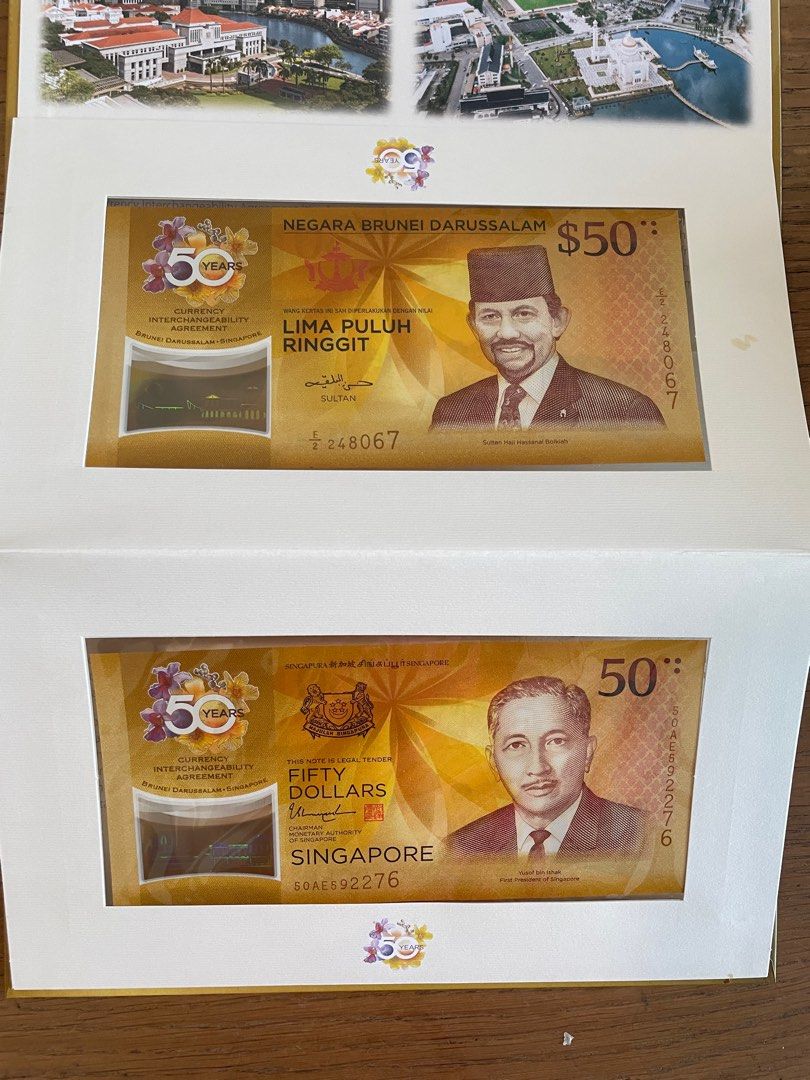 Brunei commemorative notes., Hobbies & Toys, Memorabilia & Collectibles ...