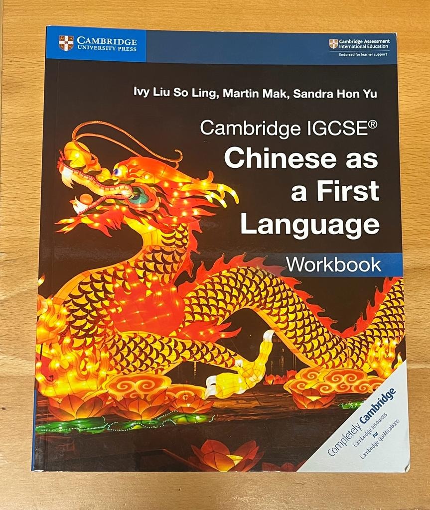 Cambridge IGCSE Chinese as a First Language Workbook, 興趣及遊戲, 書本 & 文具 ...