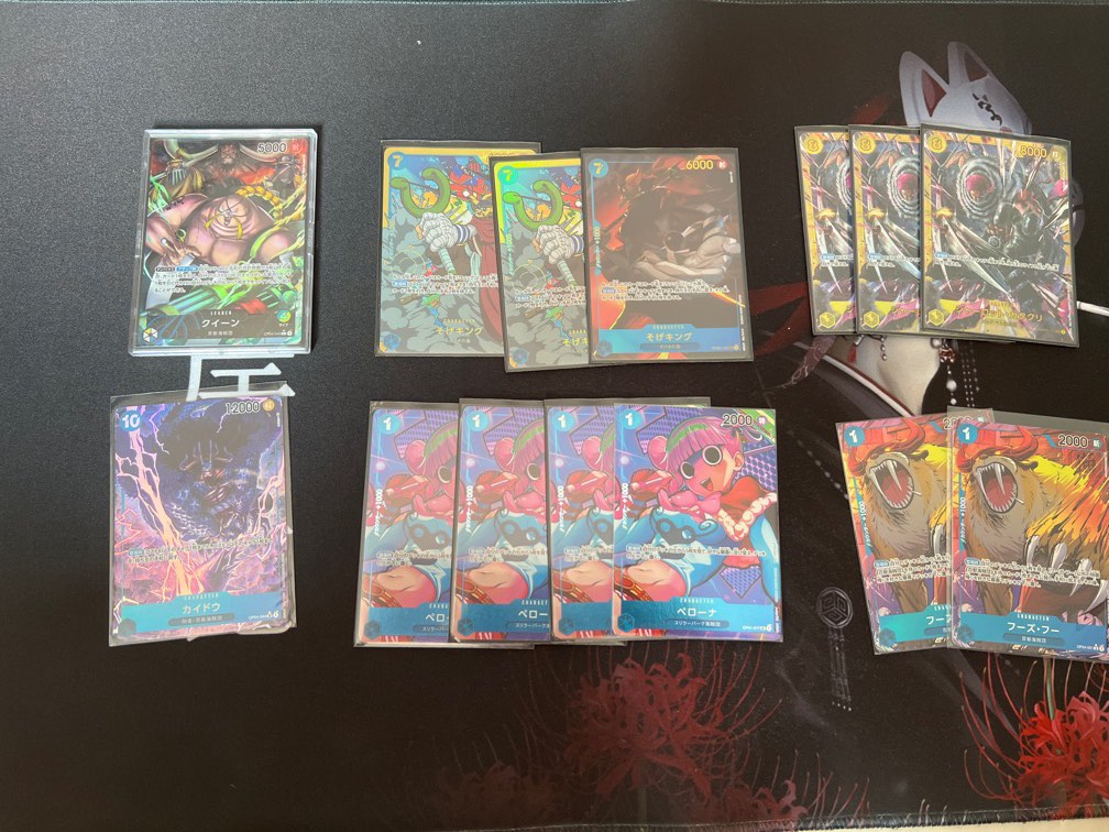 One Piece TCG Queen leader ,Kaido AA ,Who who AA ,Perona AA, Kata AA ...