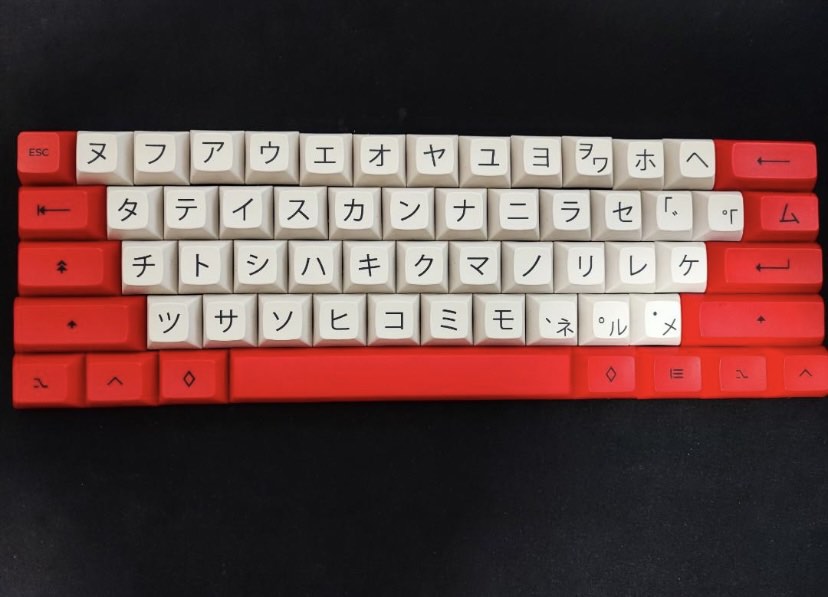 Cheap DSA Profile Red & Cream Japanese Katakana Gaming Mechanical ...
