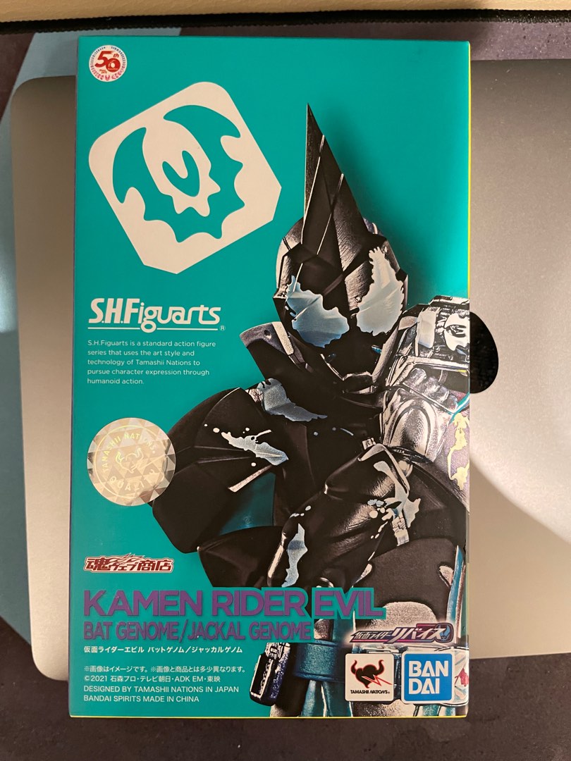 S.H.Figuarts shf KAMEN RIDER EVIL BAT GENOME/JACKAL GENOME 幪面超人 假面騎士 ...