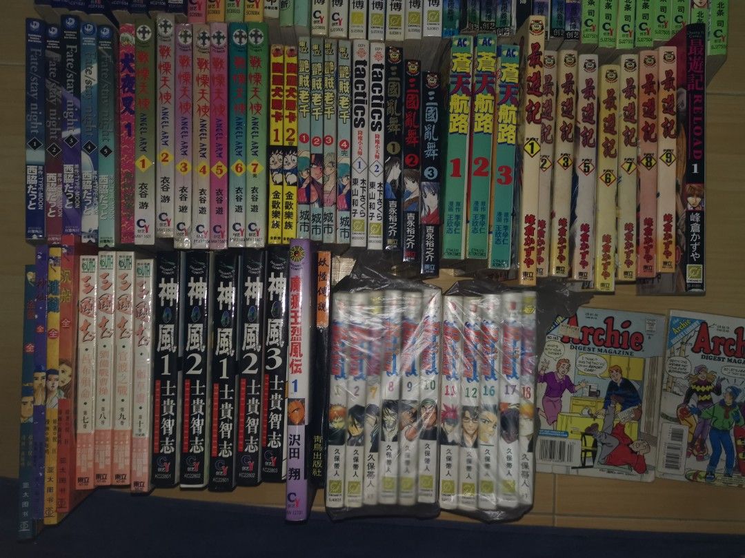 Chinese Comics, Hobbies & Toys, Books & Magazines, Comics & Manga on ...