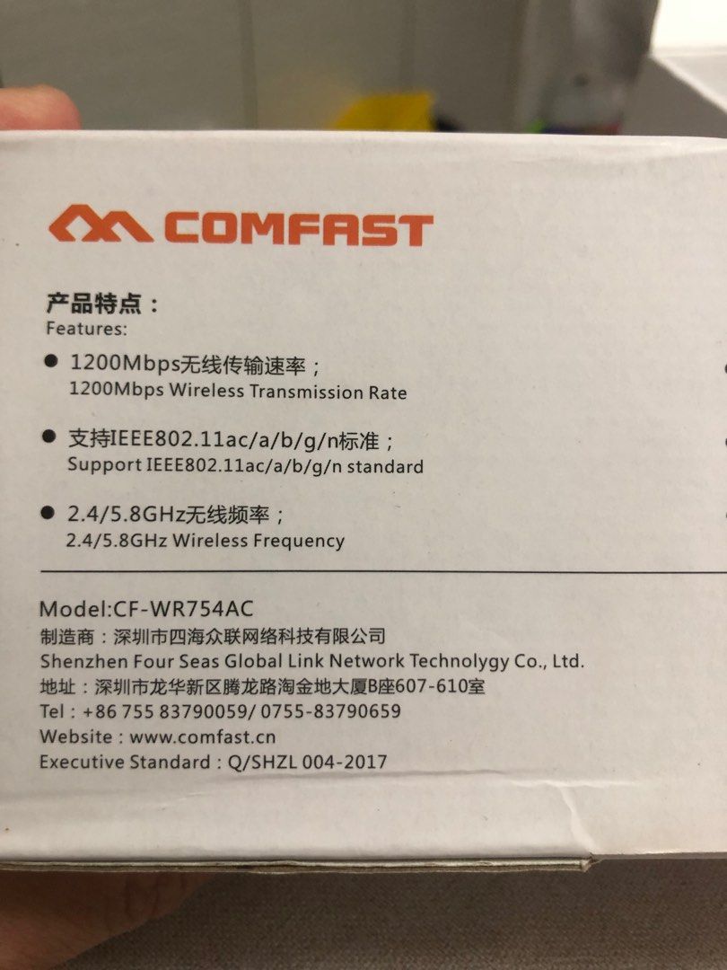 Comfast 1200Mbps Dual-band repeater, Computers & Tech, Parts ...