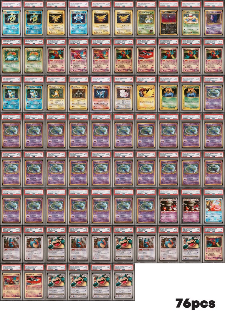 (Coming Soon) Pokemon PSA Submission CoroCoro Shining Mew Venusaur ...