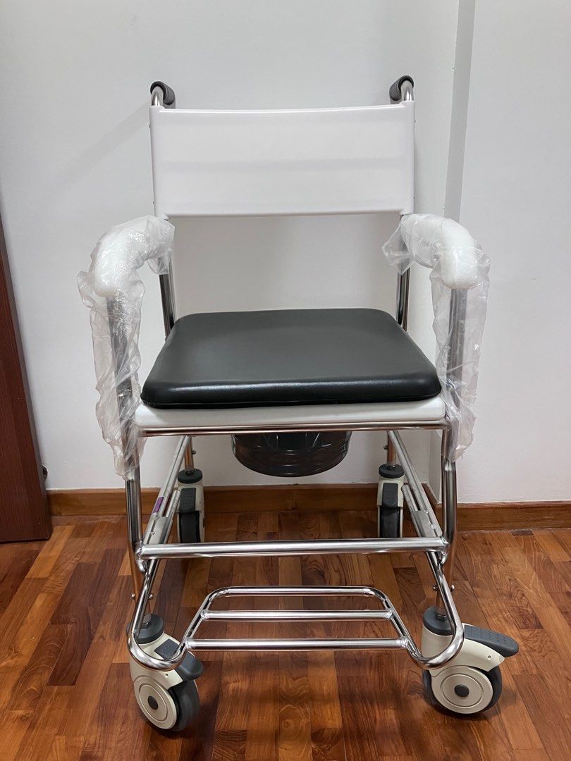 Commode Chair, Health & Nutrition, Assistive & Rehabilatory Aids, Adult ...