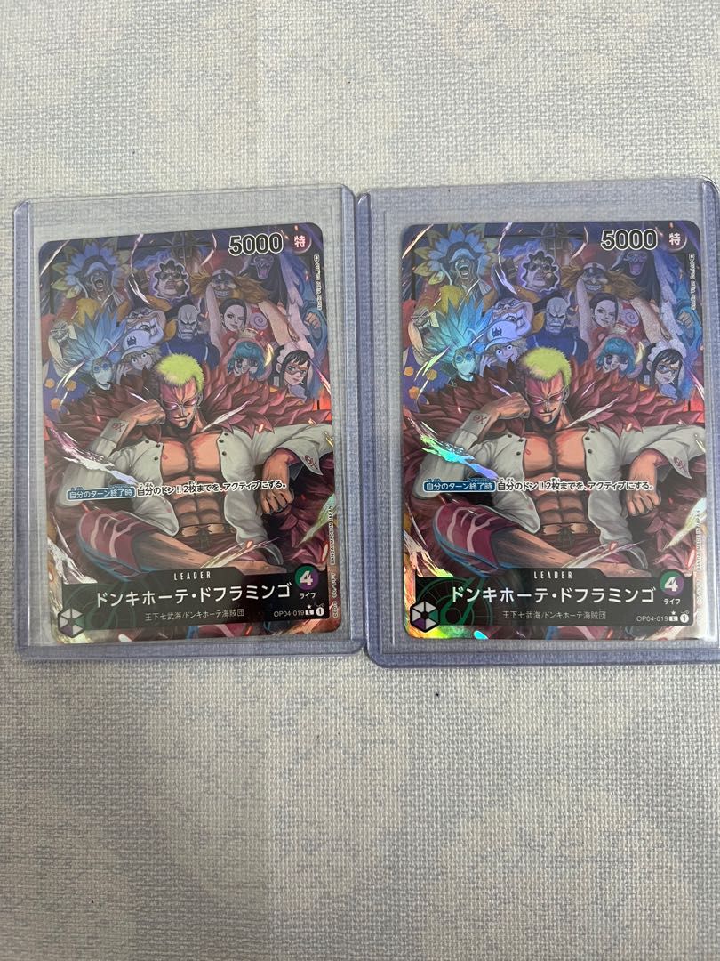 One Piece TCG OP04 Doffy Leader, Hobbies & Toys, Toys & Games on Carousell