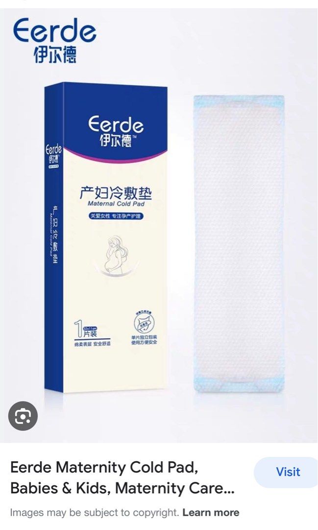 Eerde perineal cold pads, Babies & Kids, Maternity Care on Carousell