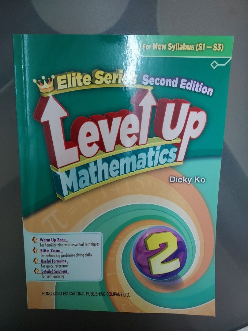 數學練習Elite series second edition Leve Up Mathematics, 興趣及遊戲, 書本 & 文具, 教科書 - Carousell