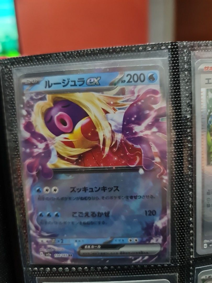 diglett pokeball/paras pokeball/pidgey pokeball/ jynx 151 pokemon ...