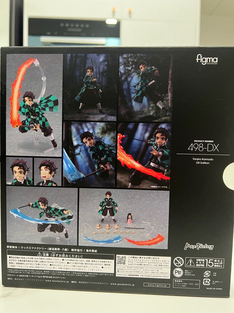 Figma 498 DX Kamado Tanjiro Demon Slayer DS Kimetsu no Yaiba KNY ...