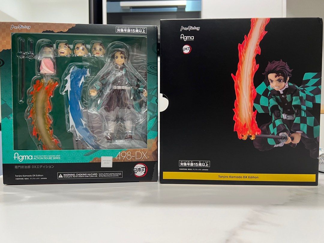 Figma 498 DX Kamado Tanjiro Demon Slayer DS Kimetsu no Yaiba KNY ...