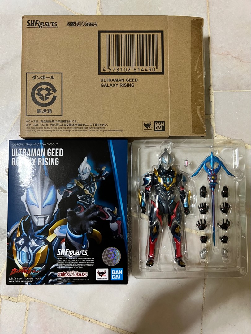 (FREE COURIER) SHF SH FIGUARTS ULTRAMAN GEED GALAXY RISING, Hobbies ...