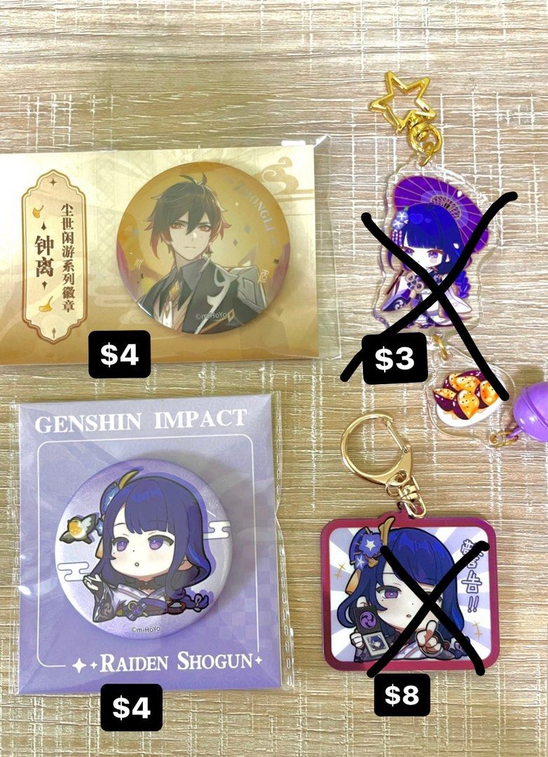 genshin clearance zhongli raiden shogun, Hobbies & Toys, Memorabilia ...