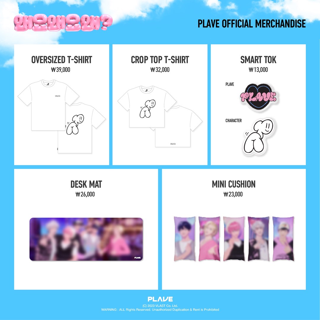 [GO] plave merch, Hobbies & Toys, Memorabilia & Collectibles, K-Wave on ...